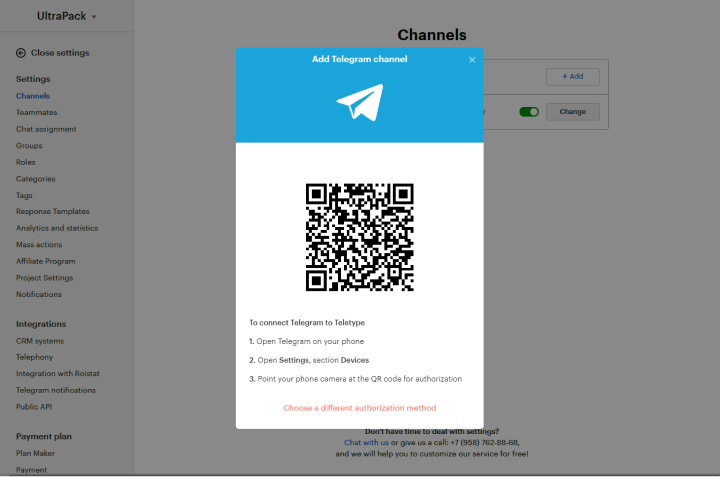Aggregator of messengers and social networks for business in one window Teletype App