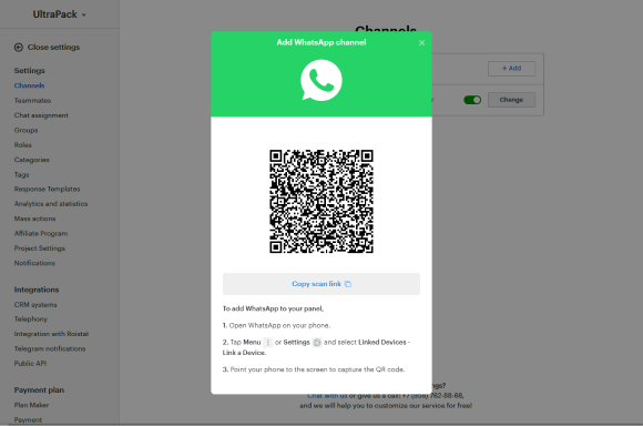 Aggregator of messengers and social networks for business in one window ...