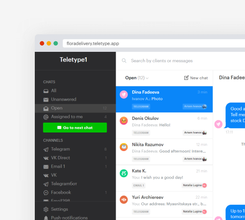 Aggregator of messengers and social networks for business in one window Teletype App